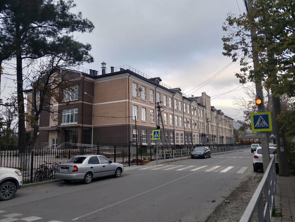 Ortaokul MAOU School № 28, Novorossiysk, foto