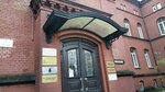 Клиент проект сервис (Chernyakhovskogo Street No:6), mimari proje firmaları  Kaliningrad'dan