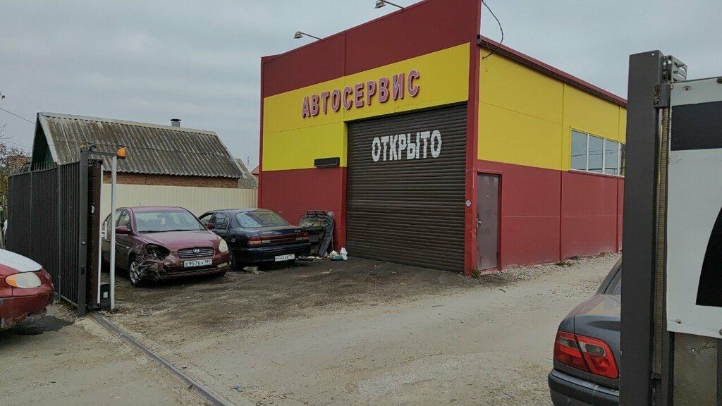 Oto kaporta ЮвелирКар, Krasnodar, foto