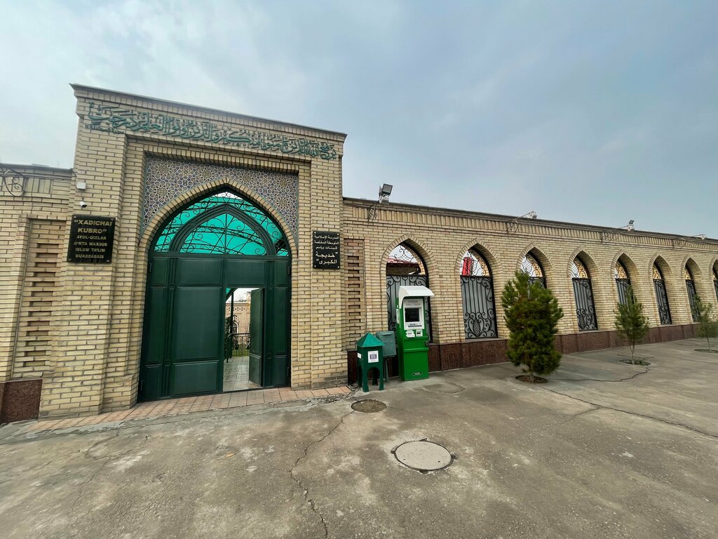 i̇mam hatip eğitim kurumları Xadichai Kubro, Taşkent, foto
