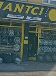Ayıntap Oto Lastik (Kayaönü Mah., 42010 Nolu Cad., No:10A, Şehitkamil, Gaziantep), oto lastik tamiri  Gaziantep'ten