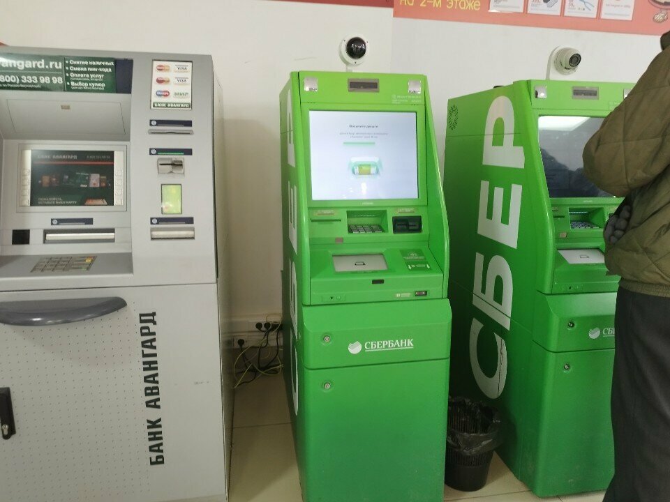 ATM'ler Сбербанк, Izhevsk, foto