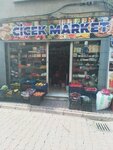 Çiçek Market (Sahibiata Mah., Hünkar Sok., No:29/C, Meram, Konya), mini-market  Konya'dan