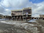 Capital (Melnïçnaya street No:8), oto yıkama  Karağandı'dan