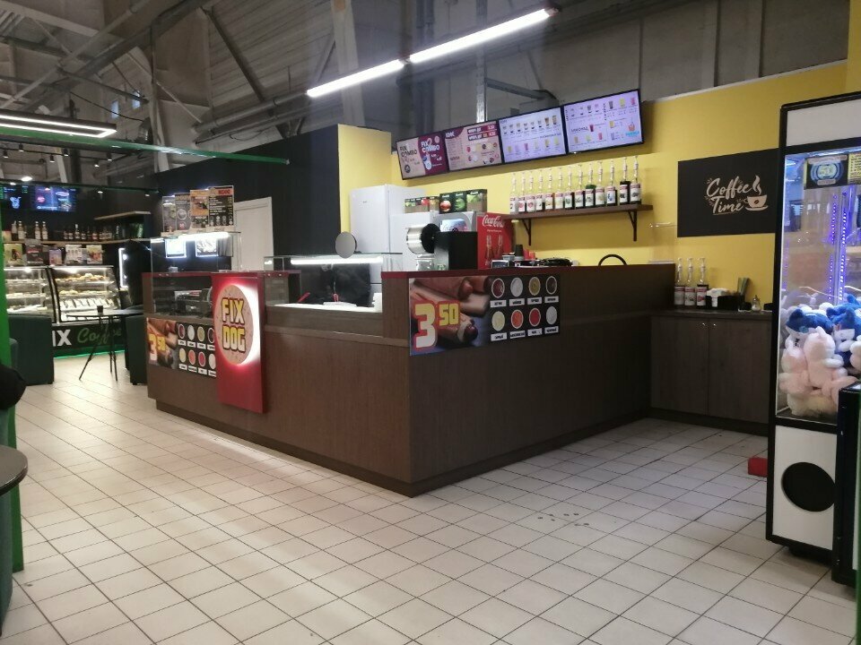 Kafe Fix Dog, Minsk, foto