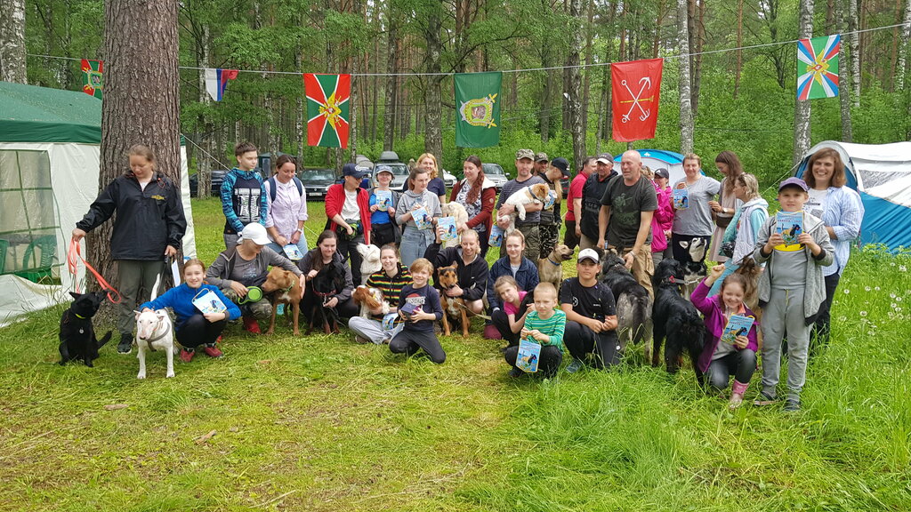 Köpek hizmeti Кинологический лагерь - piterdog, Saint‑Petersburg, foto