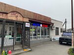 Лавина (ulitsa Sulambeka Oskanova No:82А, Karabulak), otomobil yedek parçaları  Karabulak'tan