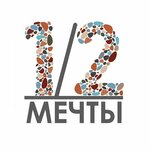 1/2 Мечты (ulitsa Karla Marksa No:117с2, dachny posyolok Kraskovo), zemin döşeme üretim ve satış firmaları  Moskova ve Moskovskaya oblastından