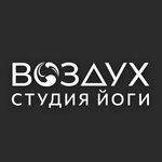 Vozdukh (Stasova Street No:2Ак2), yoga stüdyosu  Penza'dan
