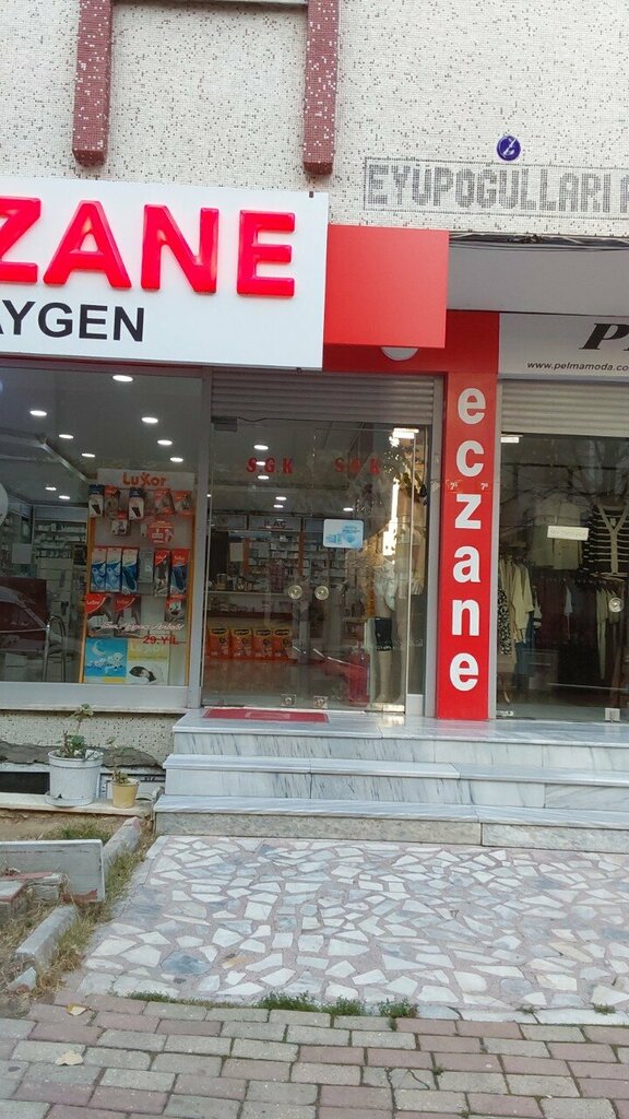 Eczaneler Aygen Eczanesi, İstanbul, foto