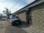 Magnus Company (Tabachnaya Street No:20), baskı ekipmanları  Bişkek'ten