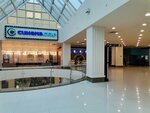 Касса кинотеатра (MKAD, 2-y kilometr No:2), gişe  Reutov'dan