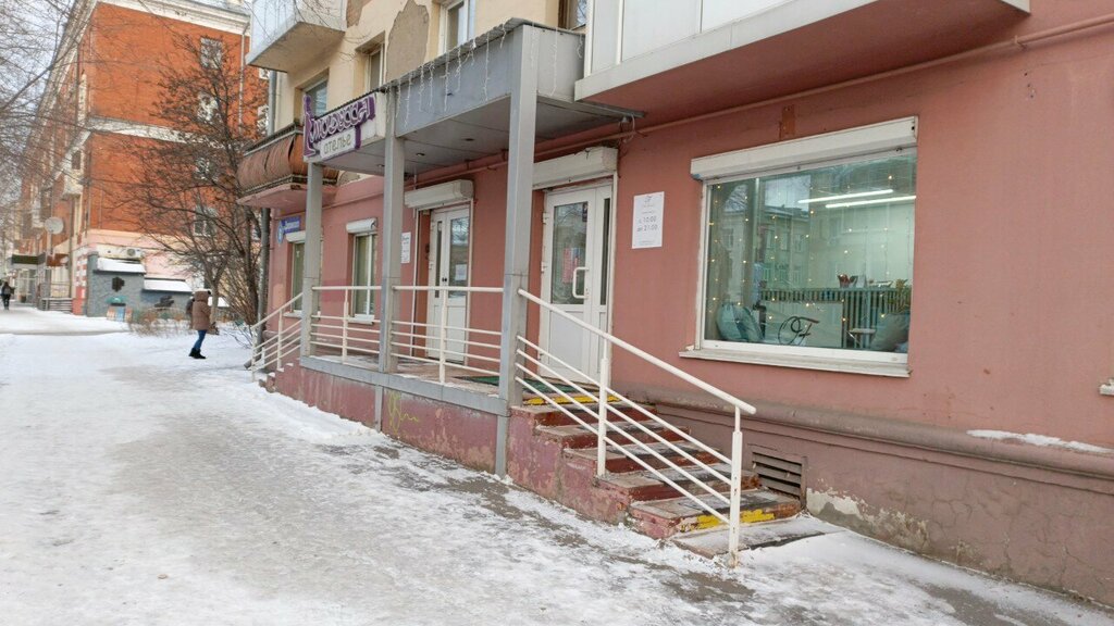 Güzellik salonu Студия Олеси Фёдоровой, Kemerovo, foto