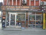Kral İletişim (Konya, Karatay, İstanbul Cad., 143/C), cep telefonu ve aksesuarları satış mağazaları  Konya'dan