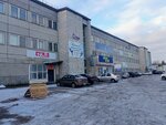 Prosalto (Oktyabrskiy Avenue No:131/6), spor kulüpleri  Syktivkar'dan