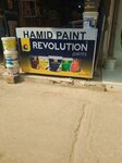 Haimd paint (Burhani Cir Road No:E55), boya ve cila malzemeleri üretim ve satış yerleri  Karaçi'den