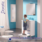 Bathroom Furniture Doratiz (Yuzhnaya Street No:17А, Kuchino Microdistrict), toptancılar  Balaşiha'dan
