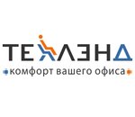 TehLand (1st Frezernaya Street No:2/1с1), büro mobilyaları  Moskova'dan