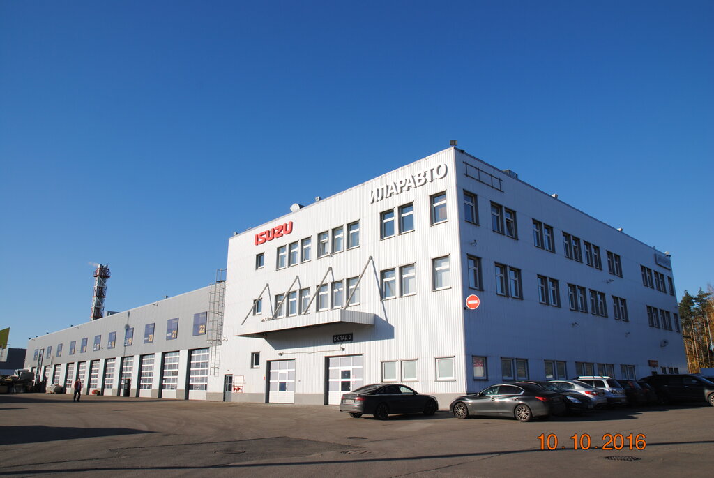 Otomobil satış galerileri Ilaravto Isuzu, Moskova ve Moskovskaya oblastı, foto