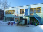 Kindergarten № 11 Antoshka (ulitsa Korolyova No:12А), anaokulları  Zelenodolsk'tan (Yeşel Üzen'den)