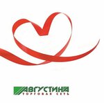 Avgustina (Tsentralnaya ulitsa No:37В, Sovetskiy City Administrative District, zhiloy massiv Voznesenskoye), market  Kazan'dan