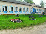 Переснянская средняя школа (No:90, derevnya Peresna), ortaokul  Smolenskaya oblastından