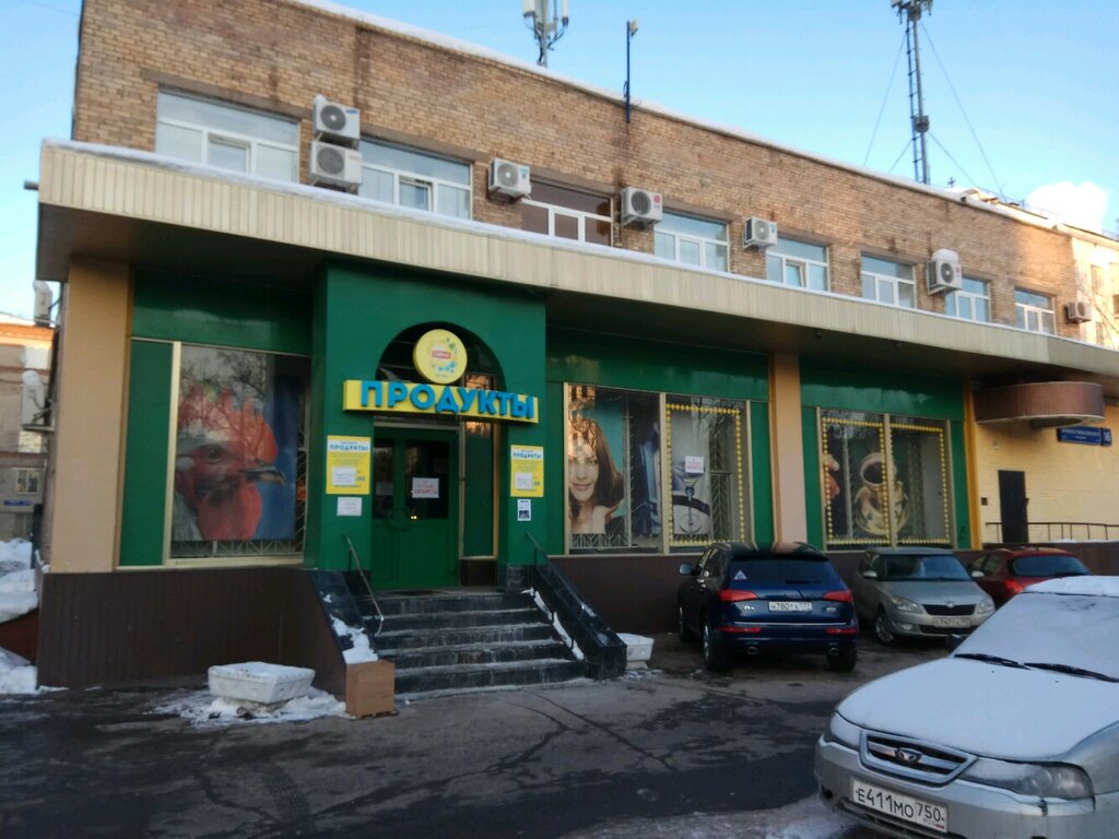 Market Severnoye siyaniye, Moskova, foto