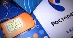 Bud Mobilnym (Vorovskogo Street No:15Б), i̇nternet portalları  Çeliabinsk'ten