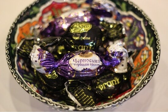 Pastacılık üretimi Russkoye Drazhe, Moskova ve Moskovskaya oblastı, foto