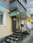 Profmebel (Stepana Razina Street No:4), özel mobilya yapımı  Kaluga'dan