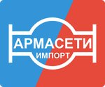 Td Armaseti (Stantsionnaya Street No:2А), boru tesisatı ve aksesuarları  Novosibirsk'ten