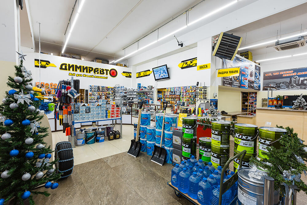 Otomobil yedek parçaları Avtomagazin Dimir-Avto, Habarovsk, foto
