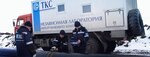 Truboprovod Kontrol Servis (2nd Melitopolskaya Street No:4Ас10), kontrol-ölçüm cihazları firmaları  Moskova'dan