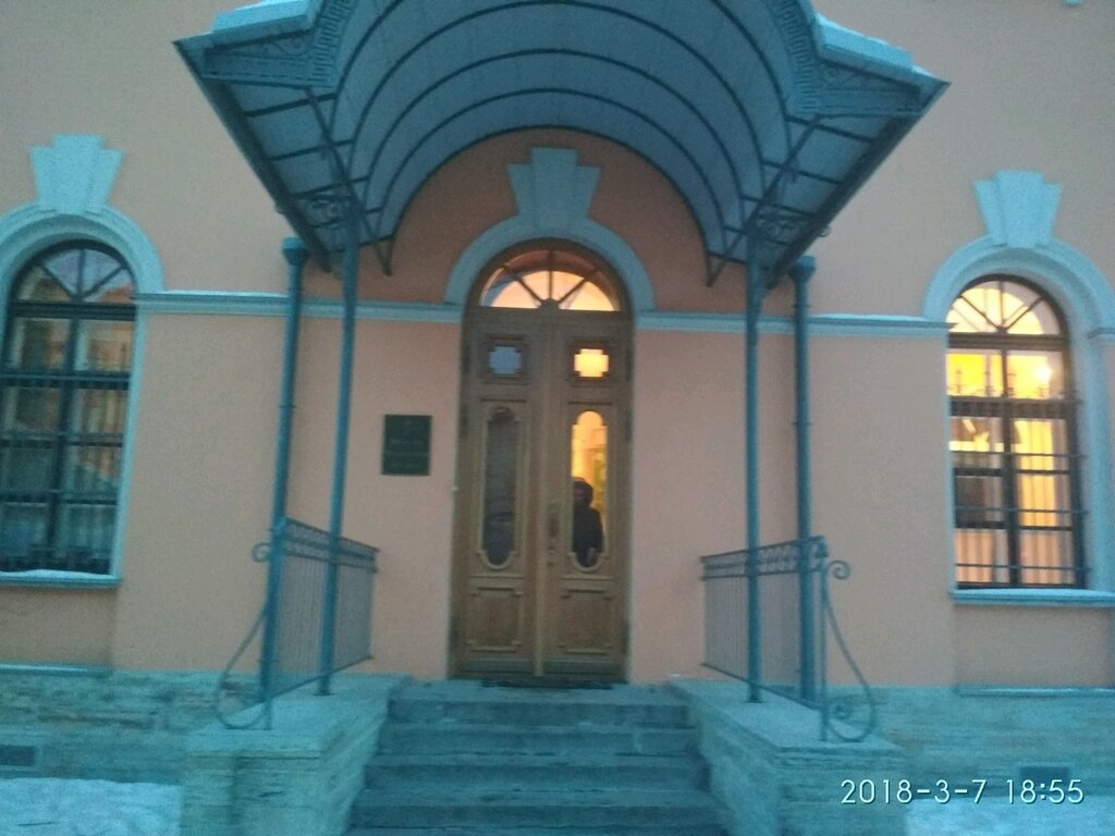 Dini kurslar Воскресная школа, церковь святого Иоанна Предтечи, Saint‑Petersburg, foto