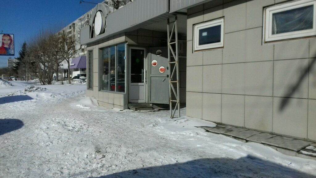 Fast food Шаурма пицца, Kazan, foto