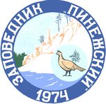 Zapovednik Pinezhsky (Pervomayskaya ulitsa No:123А, posyolok Pinega), çevre dernekleri  Arhangelskaya oblastından