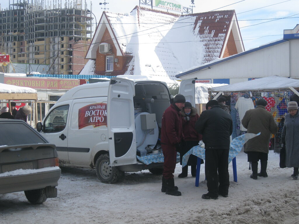 Tarım ürünleri firmaları Agro Krasny Vostok, Kazan, foto