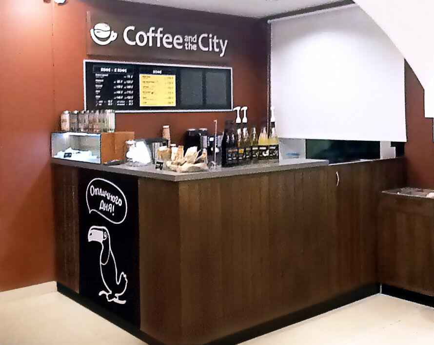 Kahve dükkanları Coffee and the City, Krasnodar, foto