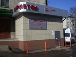 Pokhoronnoye agentstvo Karleton (Kemerovo, Volgogradskaya ulitsa, 34), funeral services  Kemerovo'dan