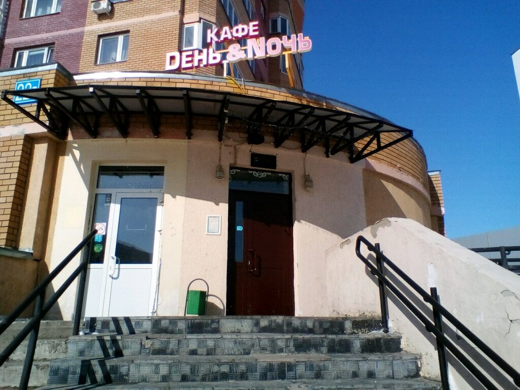 Kafe Chaykhana Kish-Mish, Kazan, foto