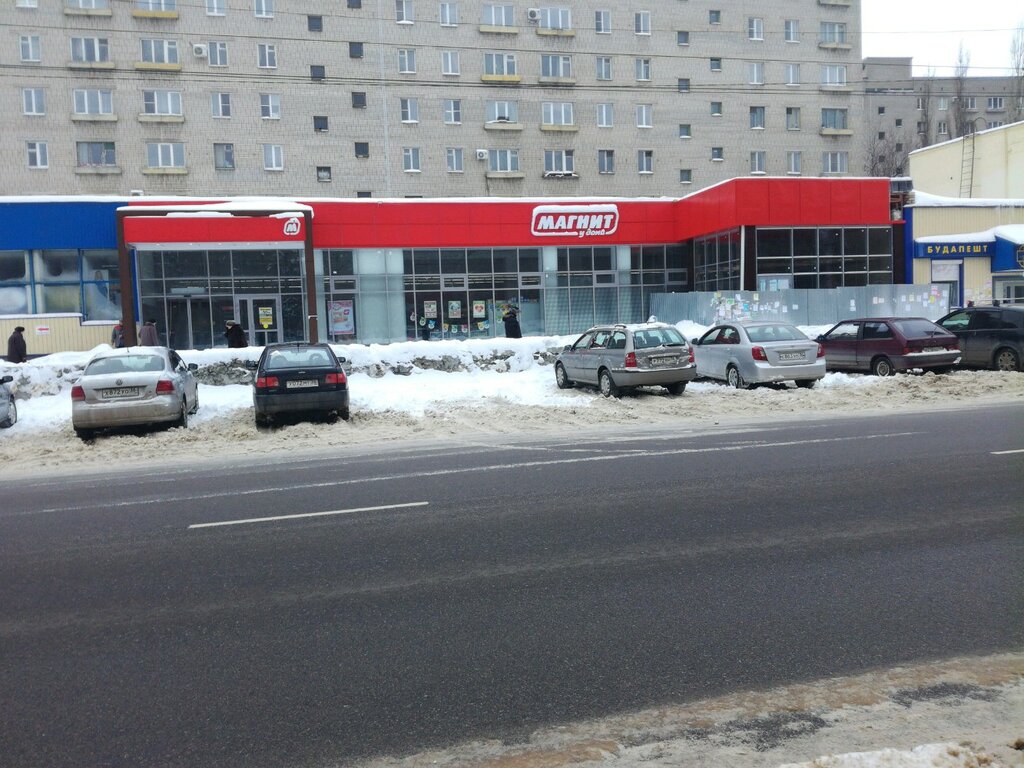 Süpermarket Magnit, Voronej, foto