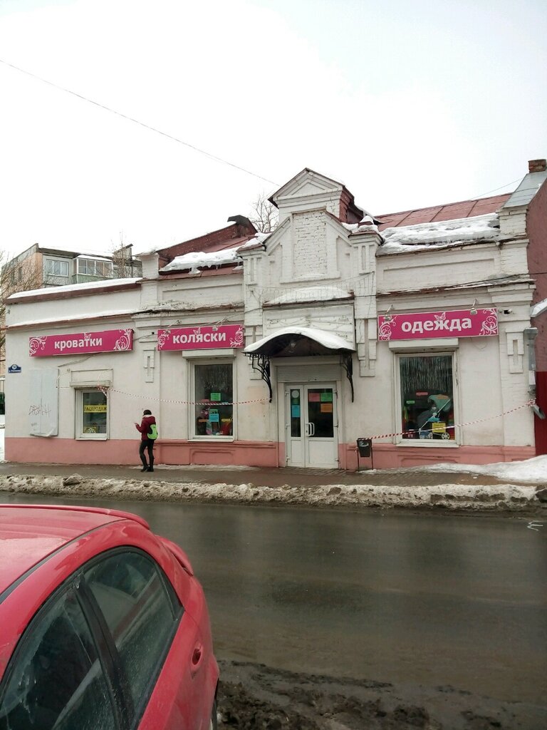 Çocuk mağazaları Magazin Lapushka, Kaluga, foto