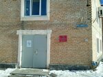 Sudebny uchastok № 177 (Shkolnaya Street No:23), sulh hakimi  Puşkin'den