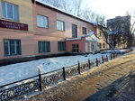 Advokatsky kabinet Vlasova Yuriya Lvovicha (Dyakonova Street No:34), avukatlar  Nijni Novgorod'dan