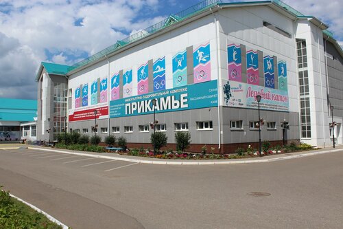 Çok amaçlı spor tesisleri Physical culture and recreation complex Prikamye, Başkurdistan, foto