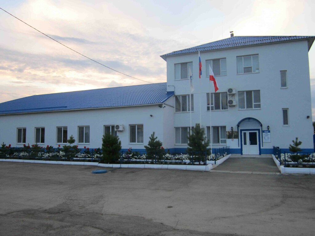 Doğal gaz hizmetleri Gazprom gazoraspredelenie, Yerşov, foto