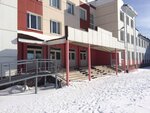 Гимназия (Molodyozhnaya Street No:14), fen lisesi, sosyal bilimler lisesi  Valday'dan