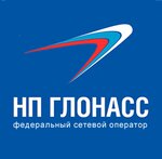 ГЛОНАСС (Krasnopresnenskaya Embankment No:12), filo ve araç takip hizmetleri  Moskova'dan