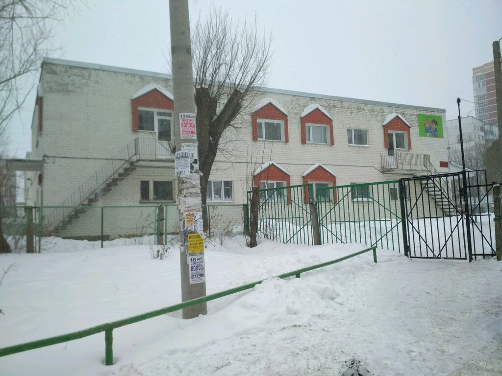 Çocuk gelişim merkezleri Tsentr razvitiya rebenka detsky sad № 40, Perm, foto