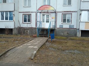 Liana, parikmakherskaya (Kommunalnaya Street No:45, Pskov), kuaförler  Pskov'dan